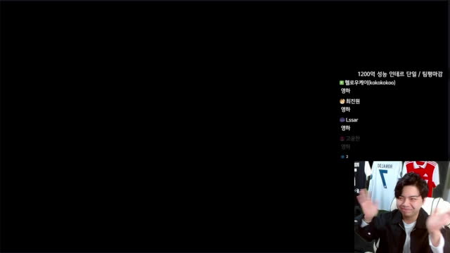 문선민 10진. 넣을게. FC모바일 | SOOP VOD