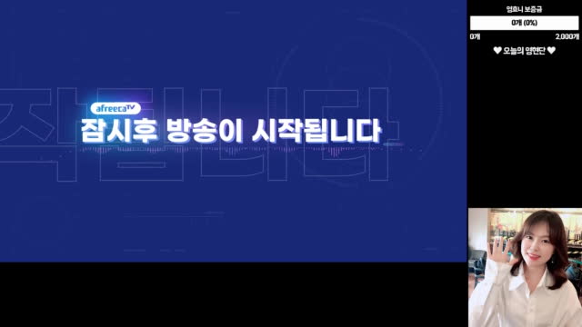 [여자배구] GS칼텍스:정관장 0221 다시보기 | SOOP VOD