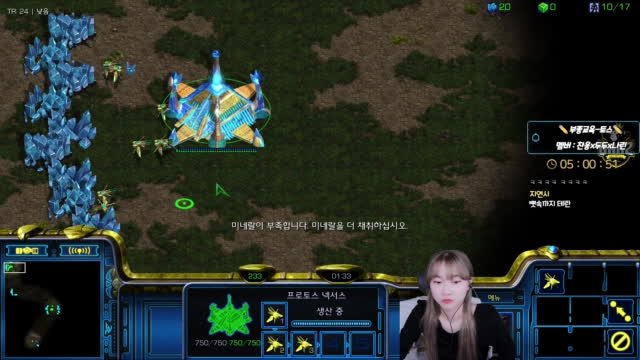 우끼끼즈 두두 240221🙊 마라로제엽떡 먹방일본여행 계획짜기가수 Ai월드컵두두x나린x찬웅 부종토스교육vs슈슈 단판2판