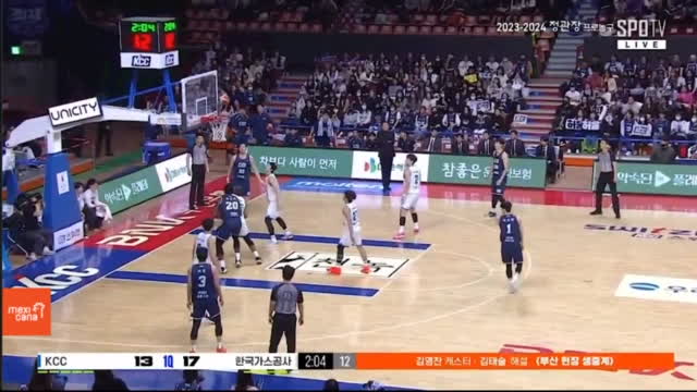 생대한민국호주일본괌2025아시아컵농구대만뉴질랜드중국몽골태국인도네시아홍콩배구손흥민토트넘울버햄튼브아시안컵ufc스포츠분석축구격투기