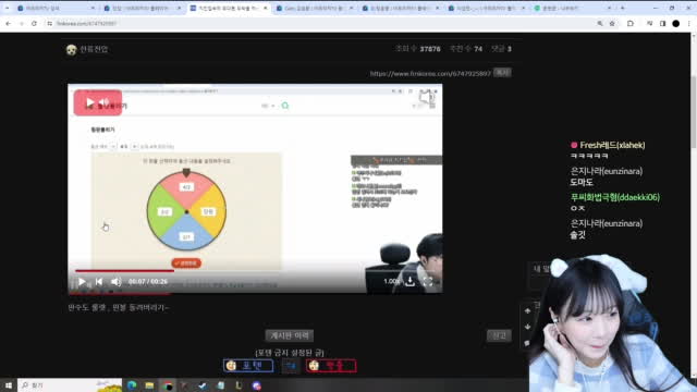 브론즈 솔랭 + 소소한 롤 CK | SOOP VOD