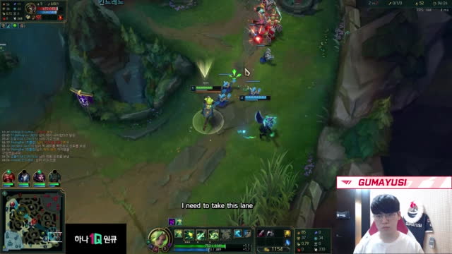 T1 Gumayusi 화내지 않기 2일차 | SOOP VOD