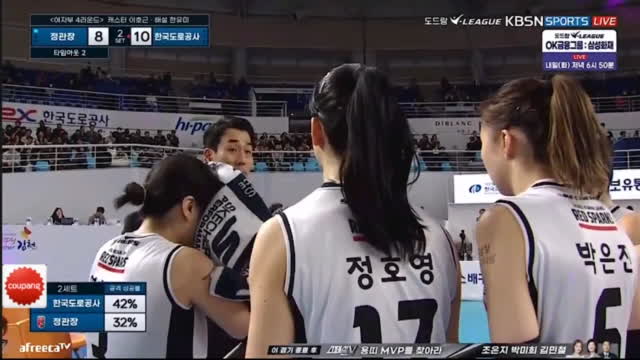 생김연경한국도로공사정관장하나원큐신한은행배구농구2025아시아컵농구손흥민토트넘울버햄튼브아시안컵ufc스포츠분석축구격투기실시간pl