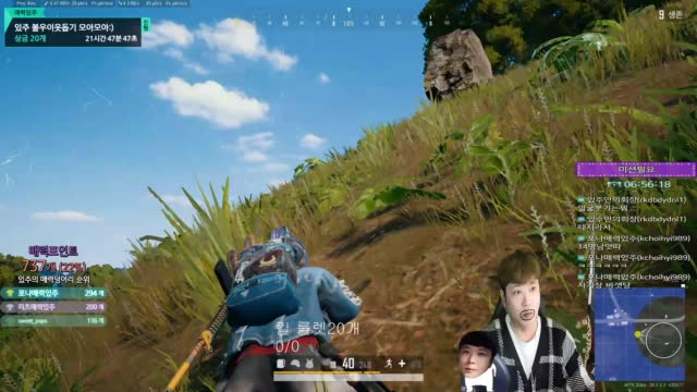 🎮배틀그라운드🎮 매력있주x하나♥ 미션 좀 주실 귀인 찾습니다 시참환영10개팬갑퀵뷰미션맞방맞즐맞팬