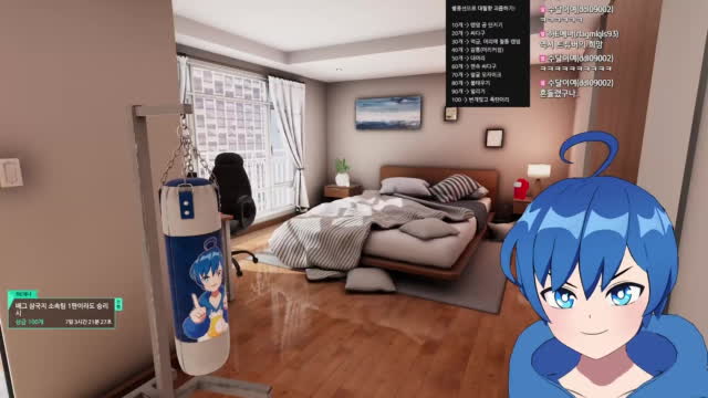 VR챗 탐방 | SOOP VOD