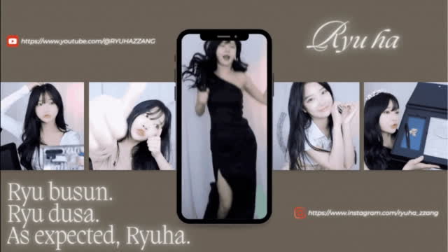 [수니그룹E5.8%] 수니콘 전날 마지막 류플단.. | SOOP VOD