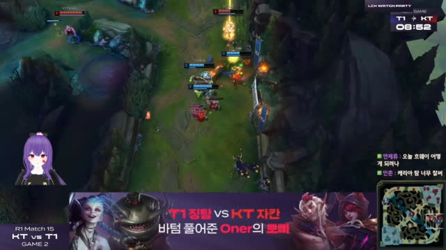 [2.24] LCK KT vs T1 - KT 편파 응원방│#LCKWatchParty | SOOP VOD