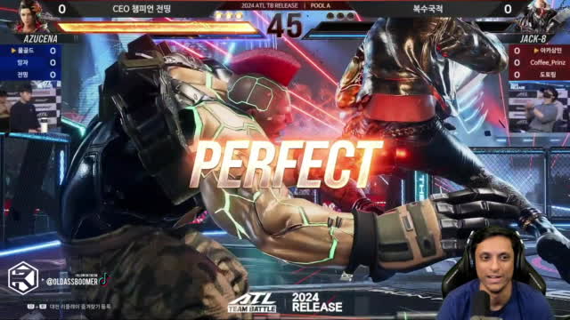 [클립]ATL TEKKEN 8 TEAM TOURNAMENT - DAY 1 | SOOP VOD