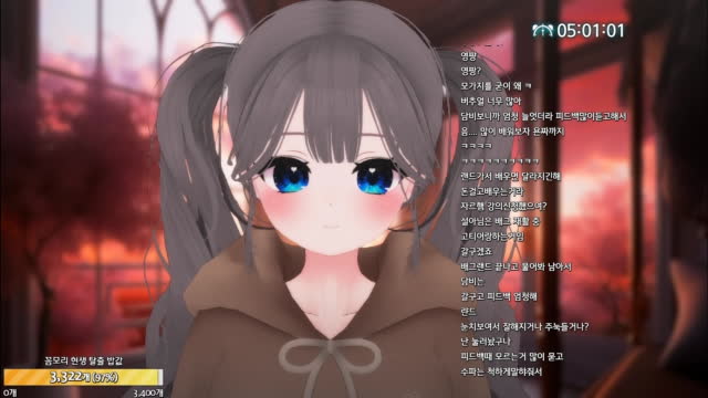 [코태타] AML 연숩!!! 후 소똥 | SOOP VOD