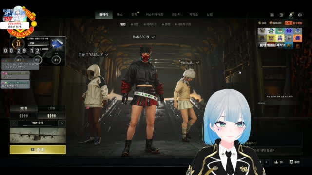 💙[마카오톡:감체스터]💙AML대비 연습 (윤야발x투냥츠x한세긴x야무지)💙 | SOOP VOD