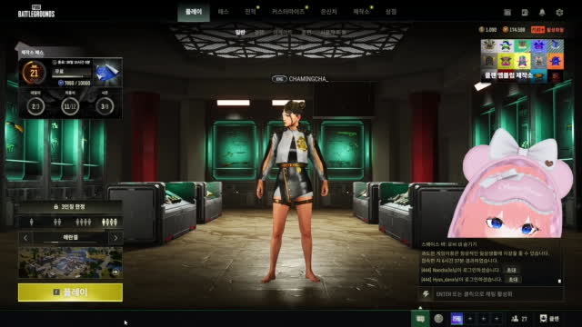 [코태타] AML의 개쩌는 나 ! ( •̀ .̫ •́ ) | SOOP VOD