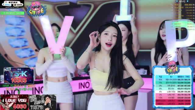 씨나인시그 10303 YS-K -지아 | SOOP VOD