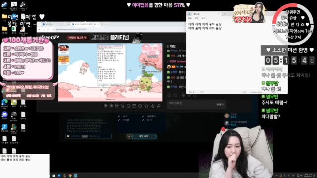 435🧡 자랭ㅡ 배그ㅡ 방대방 갑자기 붙잡혔는데 패패로 흠씬 두들겨맞음 | SOOP VOD