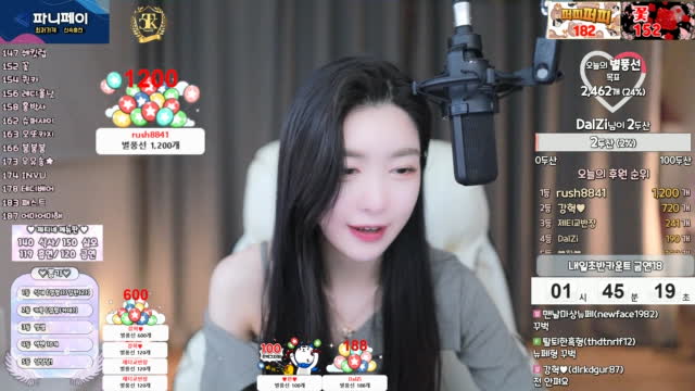 Tck 김제티님 신입 233일차 27번째 캠방송 적응기 내일 초반카운트 일단 흡연 귀인찾습니다 신입여캠 Tck 홍빠