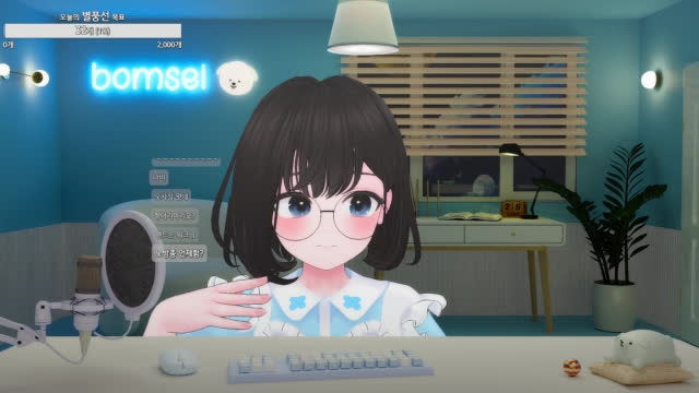 [맏쎄이] AML 3티어 봄세이 출격 | SOOP VOD