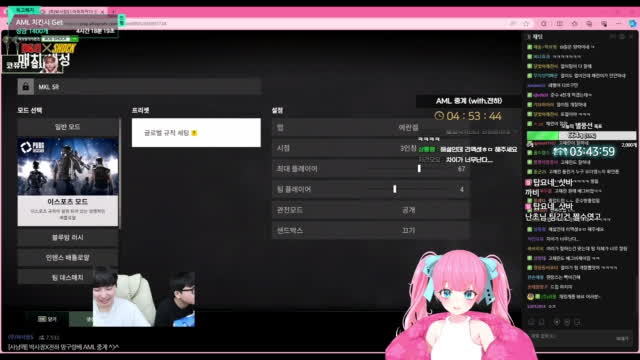 [호라이즌] AML 1티어 증명합니다 | SOOP VOD