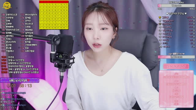 뽀렌즈 오늘의 내사랑 지빱옵 너무 고맙숩니당 통팬가입♥ 화요일뽀렌즈야 와줄꼬지♥ 해금 음방 노래 리액 소통 맛집