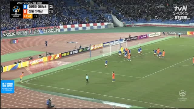 생최강희요코하마산둥타이산대한민국북한u20여자아시안컵아스날포르투바르셀로나나폴리손흥민14호골토트넘ufc스포츠분석축구격투기실시간pl