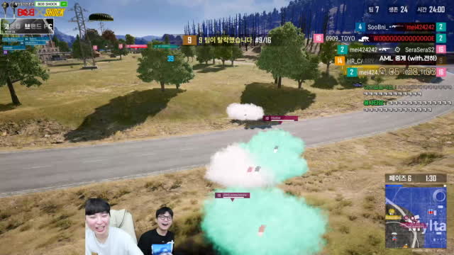 [클립]AML 뭉게뭉게 열매 | SOOP VOD