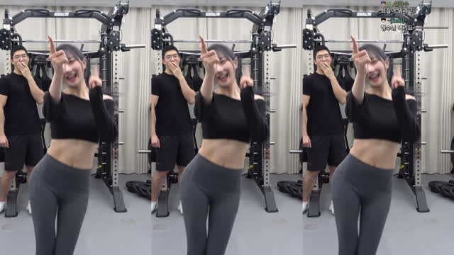 [클립]와이프 앞에서 여캠 PT 수업 (우정X4) | SOOP VOD