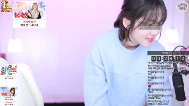 아띠 야스키스,1442개 리액션 | SOOP VOD