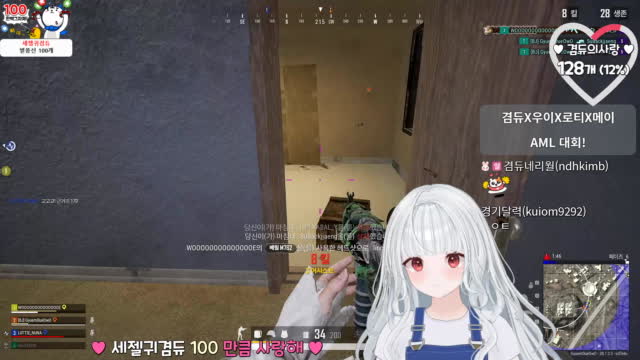 [클립][겸듀웅] AML대회 집뚫기 | SOOP VOD