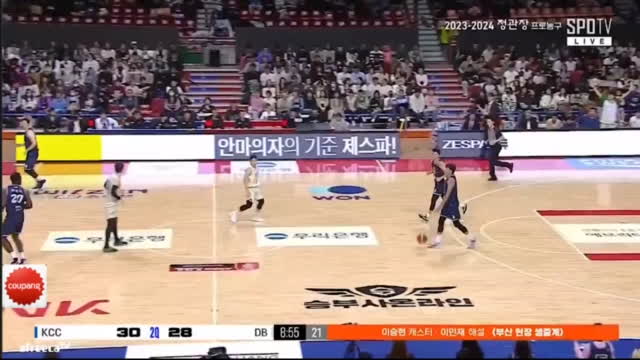 생부산kcc원주db서울삼성수원kt신한은행kb스타즈농구배구2025아시아컵농구손흥민토트넘ufc스포츠분석축구격투기실시간pl