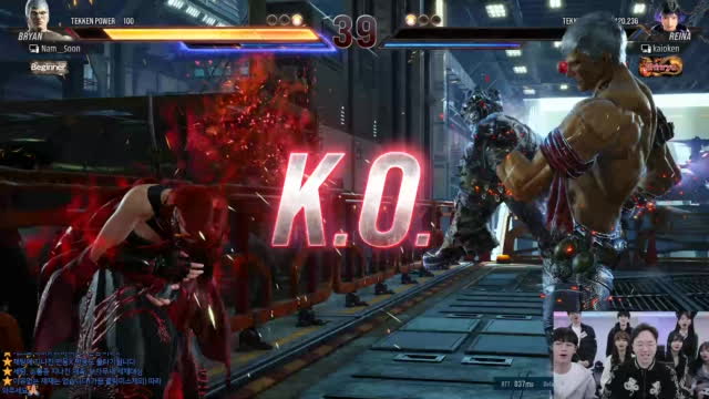 남순x철권무릎 1황님과 그이후 비키니..수니그룹 | SOOP VOD