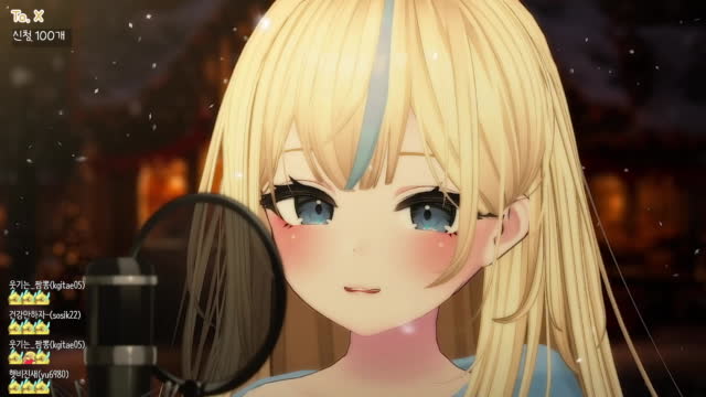 [클립]햇비 - To.X | SOOP VOD