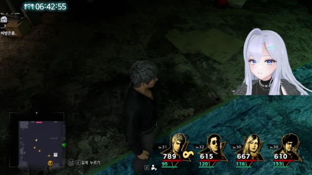 리스토미🌊 1부 3D 뉴다룽 공개 2부 용과같이 8 | SOOP VOD