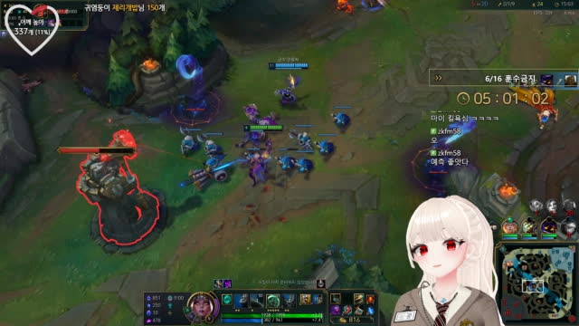 LCK T1 vs FOX (T1 이겨랏!!!) #LCKwatchparty | SOOP VOD