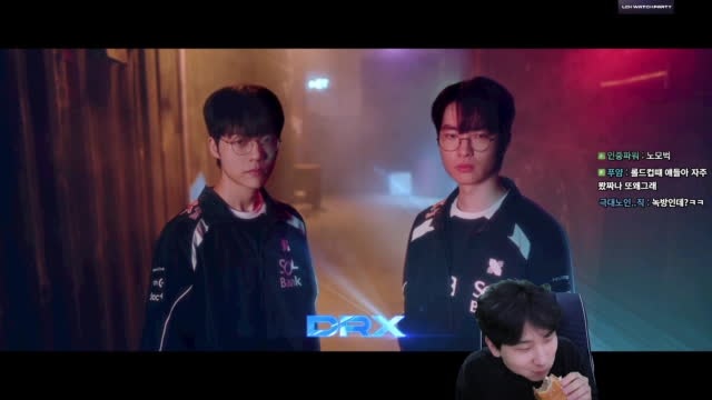 김민교 12:30 LCK T1 vs FOX 레전드매치업 #LckWatchParty | SOOP VOD