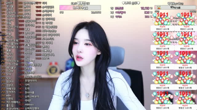 산비업♥ 뉴시그 50~63개시작 직급전 D-1아플단 간절합니다.. 이노레이블 | SOOP VOD