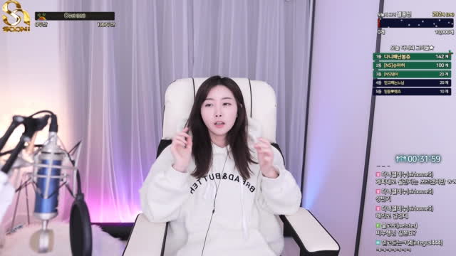 [수니그룹M5.4]막걸뤼~~한즈안~~하고옴! | SOOP VOD