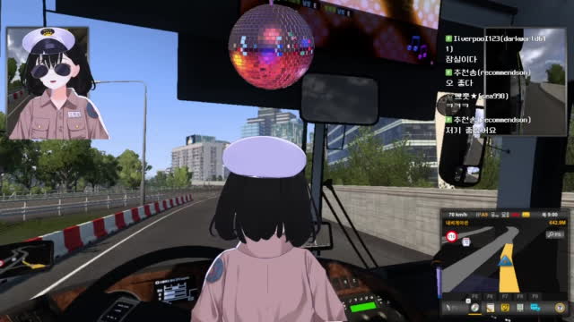 클로이 𝟕𝟎 𝟖𝟎 𝟗𝟎 𝟎𝟎 탑골버스 운행합니다. | SOOP VOD