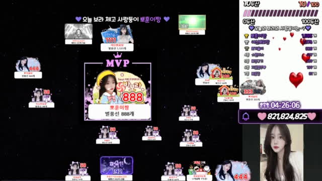 서든女 에보 랭크전 박보라 💜멋지다외쳐갓뽀훈💗최고내사랑갓유디💗갓가을💗갓편지💗합격기원갓쩡구기💗갓블루💗갓롬킹💗