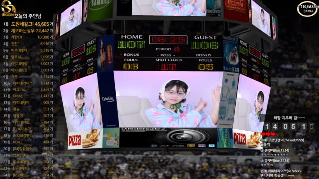 [수니그룹E 8.9] ㅈ경에 팬서비스 리액션이요? 30시간 노방종. | SOOP VOD