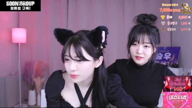 [수니그룹 1.2%] 레전더리 여캠 모셨습니다 | SOOP VOD