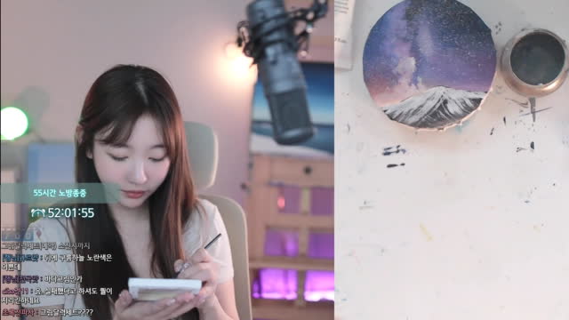 55시간 노방종 8번출구 | SOOP VOD