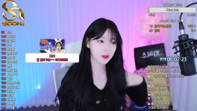 수니그룹M1.3] 내일 드림콘 떨린다ㅏ...ㄷㄱㄷㄱ | SOOP VOD