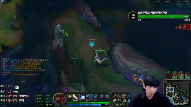 8000개빵 의리ck (feat 수많은비제이 10명) | SOOP VOD