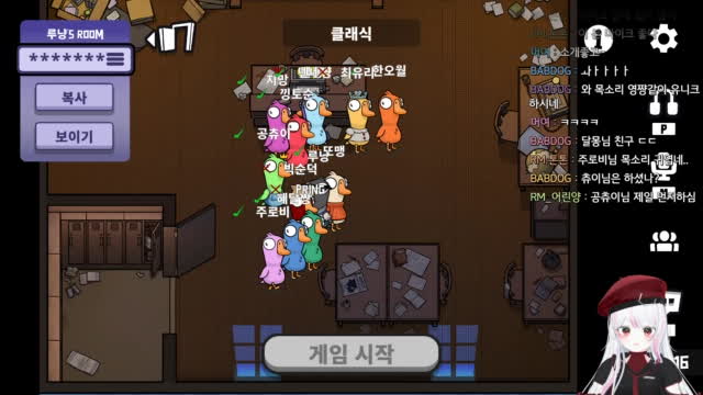 신입 6시 덕몽합방w공츄이낑토순넨네쨩달몽또맹빅순덕이루미주로비지망최유리프링짱한오월혜달 Soop Vod