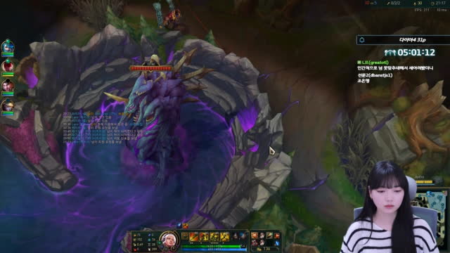 다이아4 서폿 한판 이기면 탑레점수 | SOOP VOD