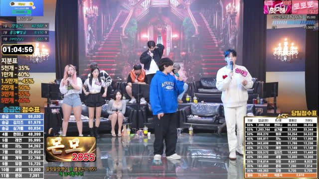 [클립] [ASG] 심가을에게 몬모게 2855개 쏘고 총10000개 선물 | SOOP VOD