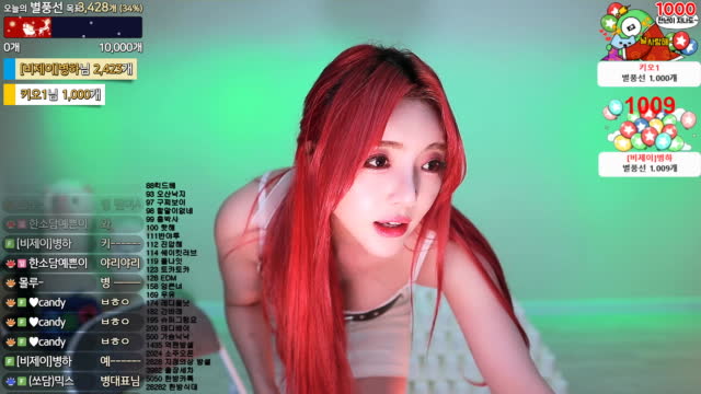 한과장의 퇴근방송..감사합니다 S2 | SOOP VOD