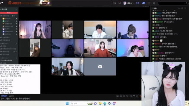 [수니그룹E6.3%] 나의 미래 | SOOP VOD