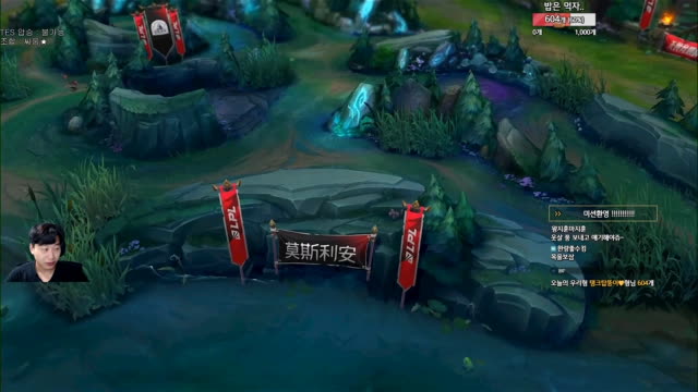 Lpl 밴픽분석 비리비리 Vs We 나이트 슌 엘크 온 Vs 포포 Lckwahtchpartylplcostream