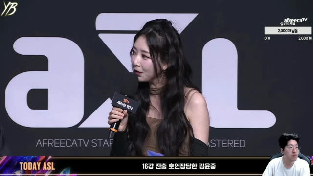 [YB] 스타 고도준 ASL with 야린, 지니, 리밍 김윤중 응원방 | SOOP VOD