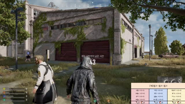 비엔 YSK 킬내기 배틀그라운드 | SOOP VOD