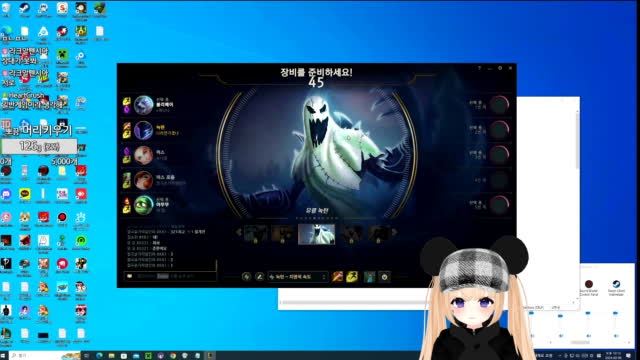 새라새라ck 하나나x모요x따스히x새라새라x사이다x킹냥이x뽀끔x윤야발x킹연시x캬앙 Soop Vod